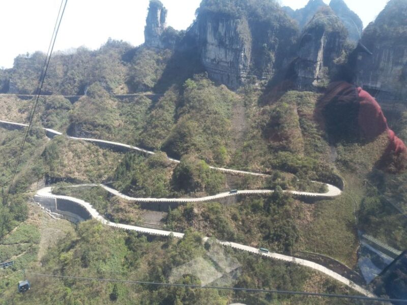 Full-Day Private Tour of Tianmen Mountain - Full-Day Private Tour of Tianmen Mountain