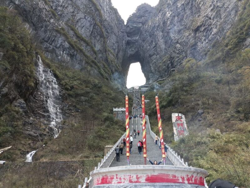 Full-Day Private Tour of Tianmen Mountain - The Itinerary in Detail