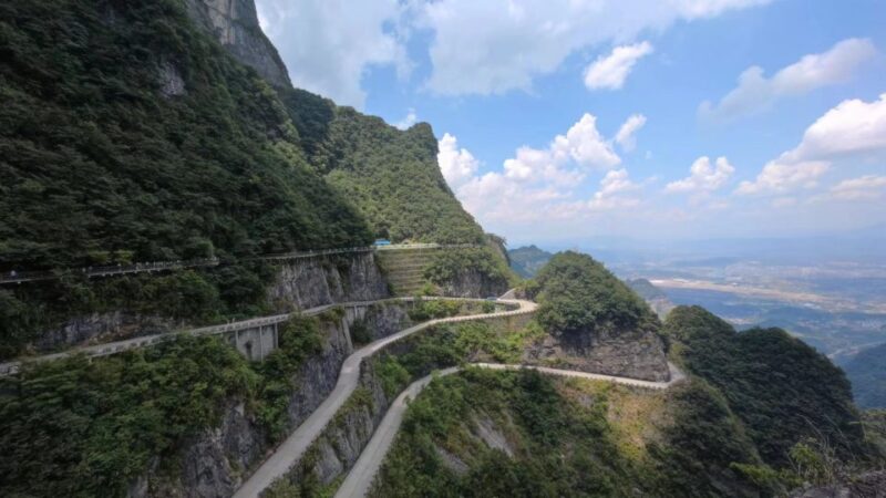 Full-Day Private Tour of Tianmen Mountain - Transportation and Guide