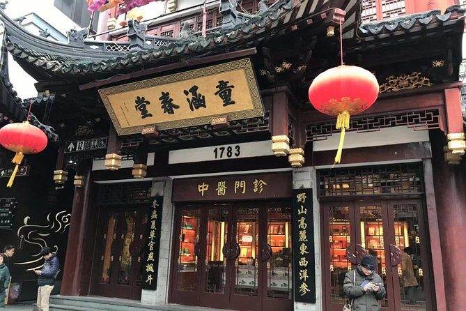 Full-Day Shanghai Museum Jinmao Tower Xintiandi Private Tour - A Flexible Start with Hotel Pickup