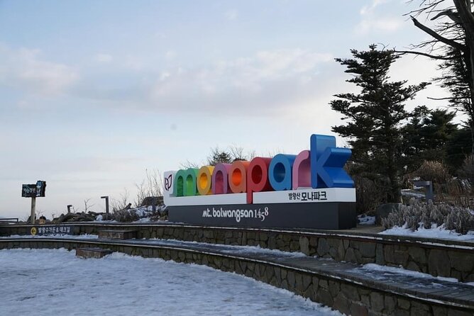 Full Day Ski Tour From Seoul to Yongpyong Ski Resort - The Detailed Itinerary: What to Expect