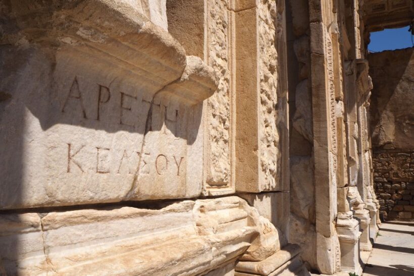 Full-Day Tour of Ancient Ruins in Ephesus from Izmir - The Value of This Tour