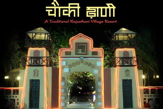 Full Day tour of Rajkot City with Traditional themed Dinner - Key Points