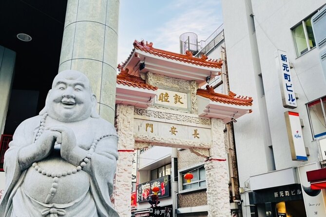 Full Day Walking Tour Around Kobe Mountains Sea and Sake - Tour Provider and Availability