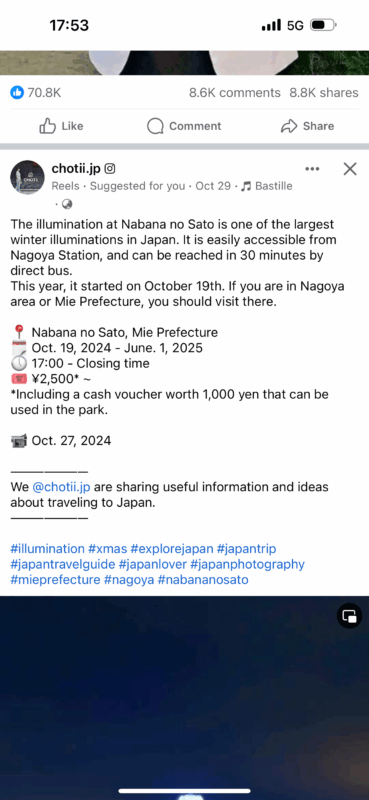 Full Guided Fuji San Private One Day Tour - Customizable Itinerary Based on Traveler Preferences