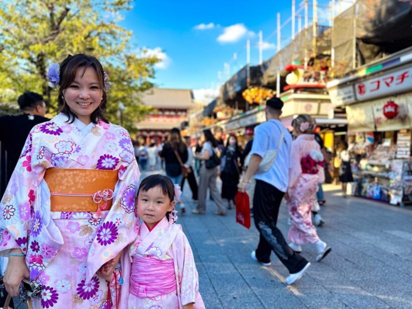Full Tokyo: Meiji Shrine, Imperial Palace, Asakusa & Skytree - FAQs