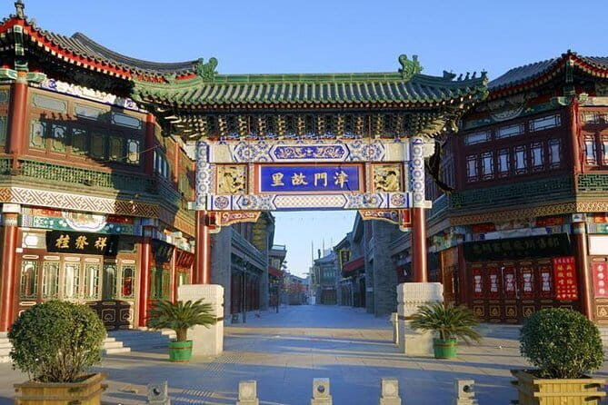 [FULL VIEW] TIANJIN TOUR by High speed train from BJ with delicious lunch - Key Points