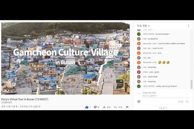 Fun & Informative Busan in Korea Virtual Tour - FAQ