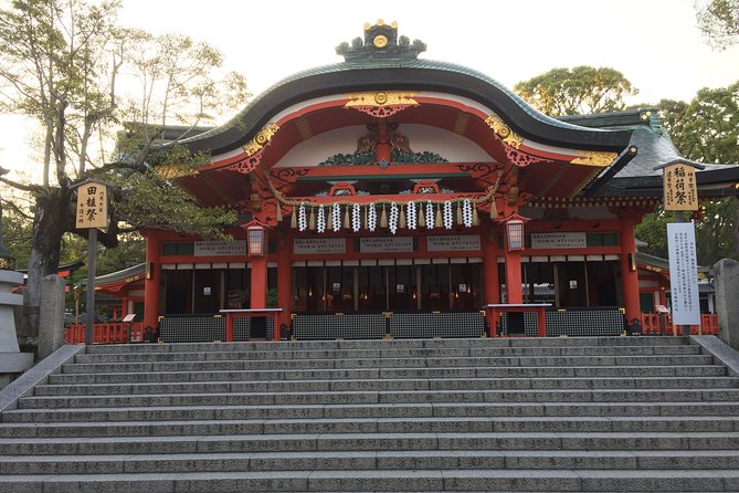 Fushimi Inari Shrine: Explore the 1,000 Torii Gates on an Audio Walking Tour - Immersing Yourself in the Shrines Rich History
