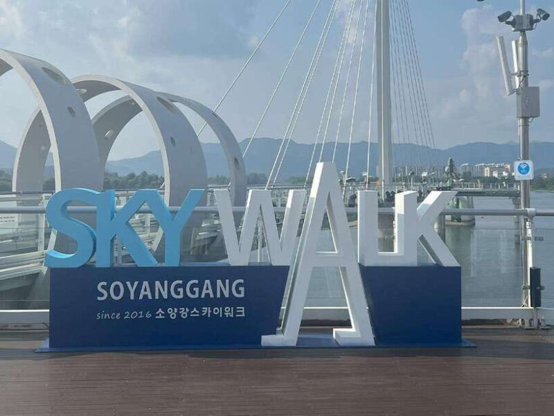 Gangwon 1 Day Trip through Chuncheon's Mountains & Lakes - The Value of the Tour