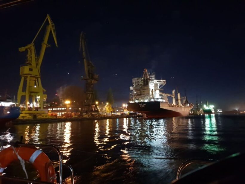 Gdansk: Scenic Evening Yacht Cruise with Welcome Drink - FAQ