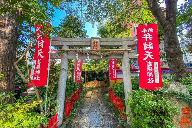 Get to Know the Secret of Asakusa! Shrine and Temple Tour - Flexibility and Alternatives