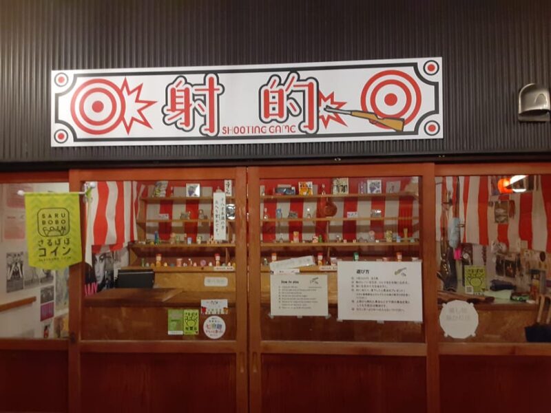 Ghost Stories and Nightlife Tour of Takayama - Booking Details and Availability