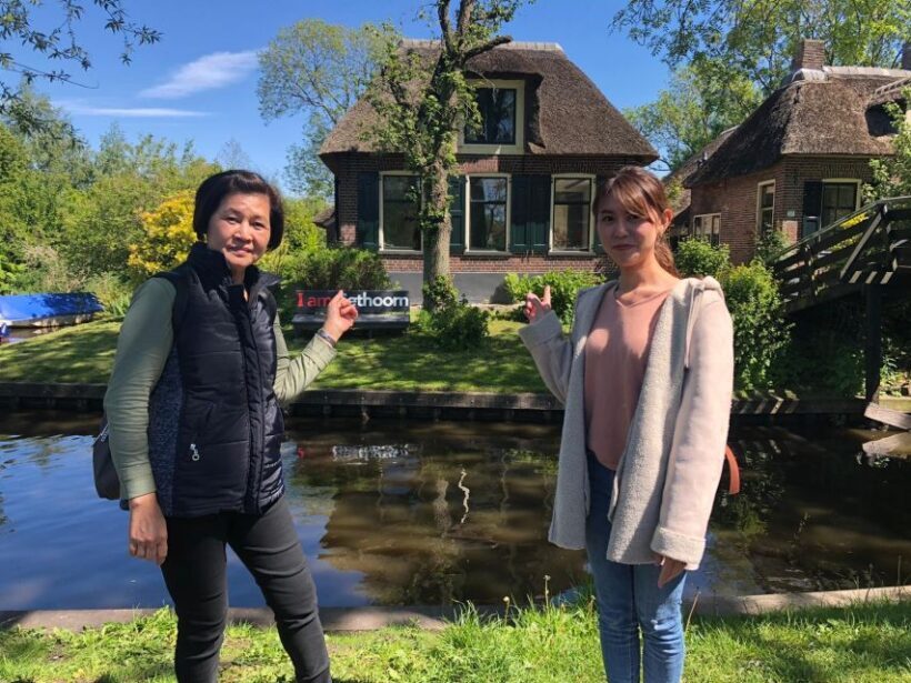 Giethoorm & Exploring the North of The Netherlands Tour - Who Should Consider This Tour?