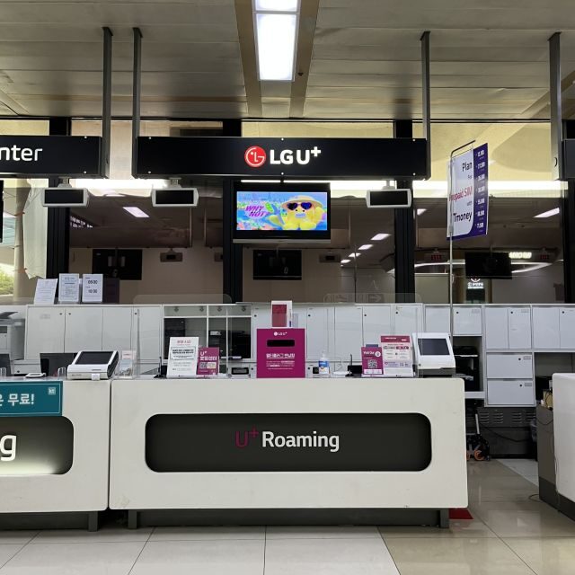 Gimpo Airport: Traveler SIM and T-money Transportation Card - Why This Tour Stands Out