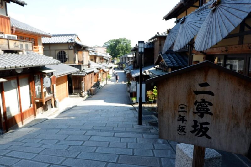 Gion? Arashiyama? or BOTH? Adventure With a Local Guide! - Savoring Kyotos Culinary Delights