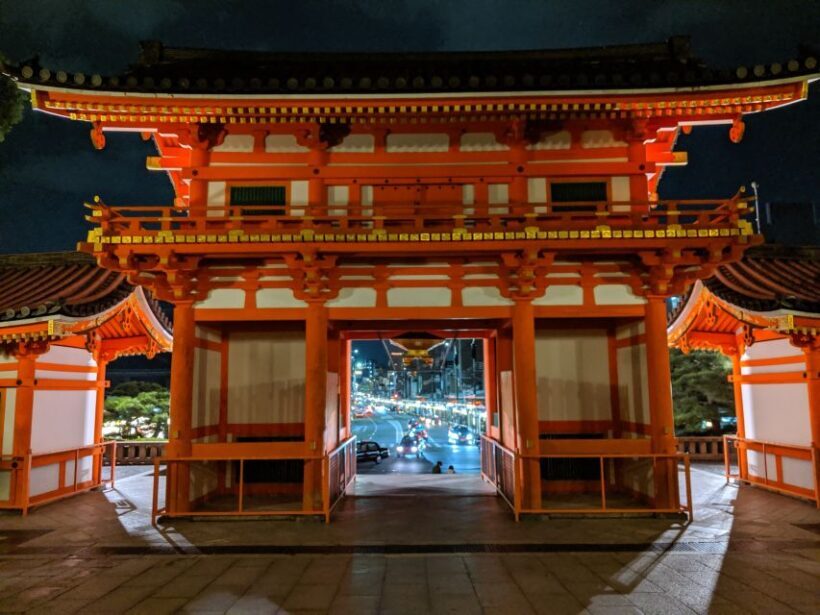 Gion: Night Owl Walking Tour - A Deep Dive into the Experience