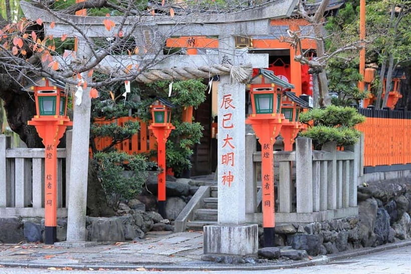 Gion Twilight Walk: Geisha & Hidden Kyoto - A Detailed Look at the Gion Twilight Walk Experience