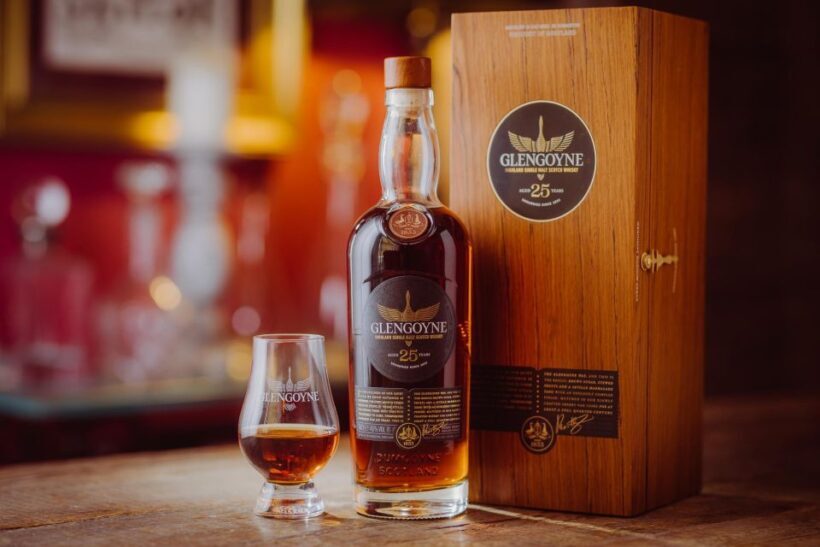 Glasgow: Sample Fine & Rare Whiskies at Glengoyne Distillery - An Introduction to the Experience