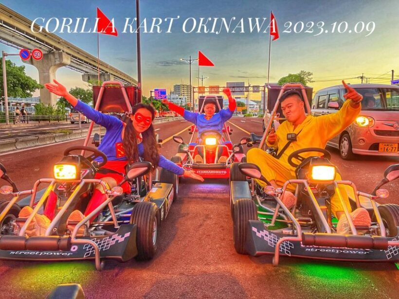 Go-kart Tour In Naha by GORILLA KART OKINAWA - Starting Point and Meeting Details