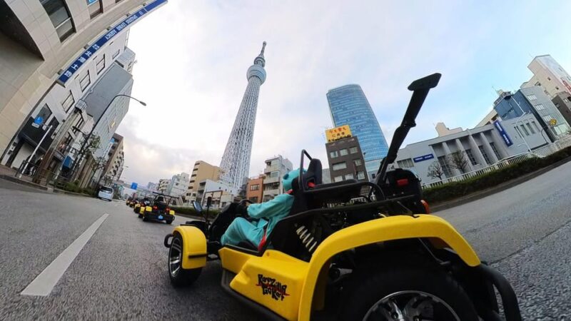 Gokart Tokyo: Oldtown Tour |8 Tour Destinations in 100 Mins - Tokyo Imperial Palace