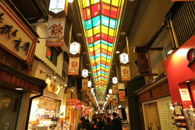 Golden Pavilion, Nijo Castle, & Nishiki Market Half day tour - Final Thoughts