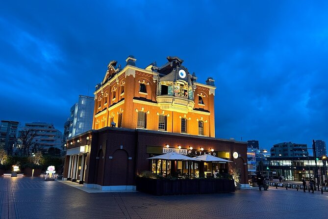 Gourmet Dinner and Japanese Whiskey Tasting at Ebisu - Key Points