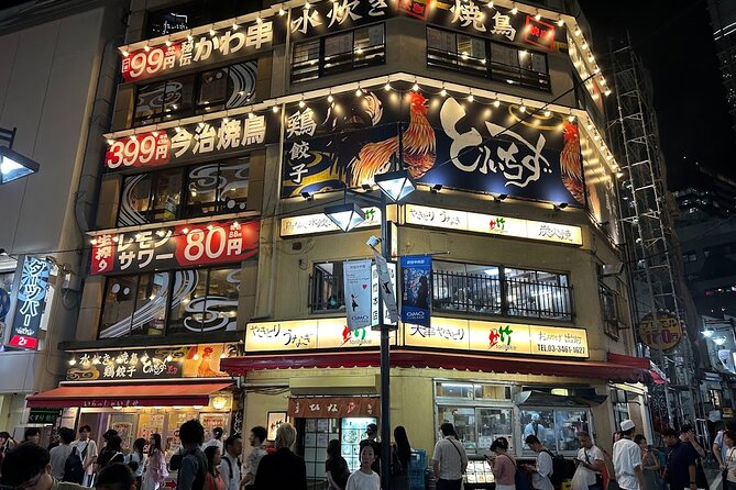 Gourmet Dinner and Japanese Whiskey Tasting at Ebisu - Inclusions