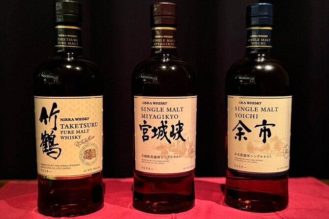 Gourmet Dinner and Japanese Whiskey Tasting at Ebisu - Itinerary