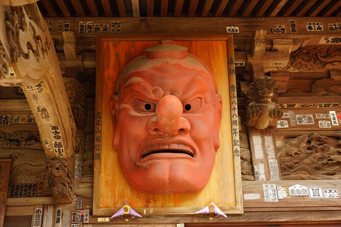 Gourmet Tour in Mountain Takao, Tokyo - Cancellation Policy