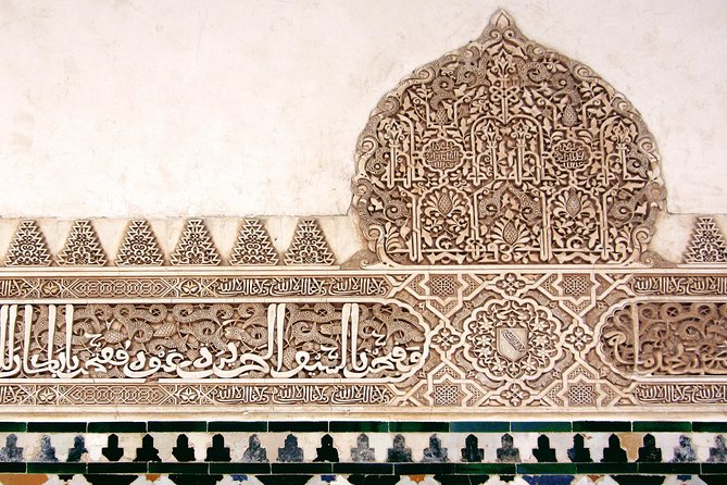 Granada Day Trip: Alhambra & Nazaries Palaces From Seville - Inclusions and Logistics