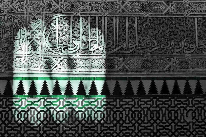 Granada: Fast-Track Alhambra & Nasrid Palaces Guided Tour - Final Word