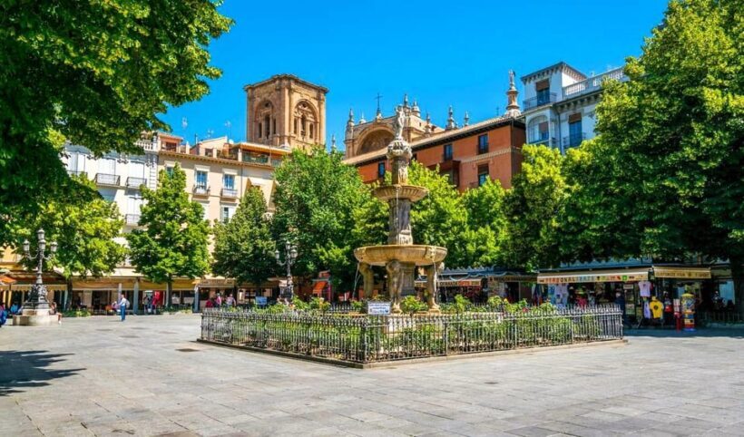Granada: Private tour of the city center and Cathedral - FAQ