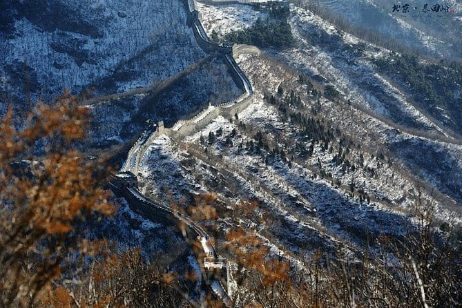 Great Wall of China at Mutianyu Full-Day Private Tour Including Lunch - What Travelers Say