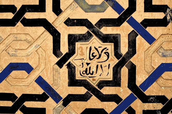 Group tour: the Alhambra of Granada - Who Will Love This Tour