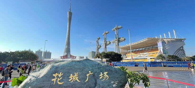 Guangzhou: Adventure, Culture & Cuisine 5-Day Trip - The Value Proposition