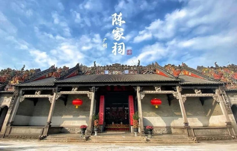 Guangzhou: Ancestral Hall Tour with Local Street Food Walk - Why Choose This Tour?