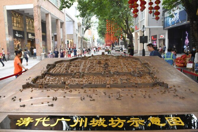 Guangzhou Archaeological Sites and Historical Relics Private Tour - Huanghuagang 72 Martyrs Cemetery