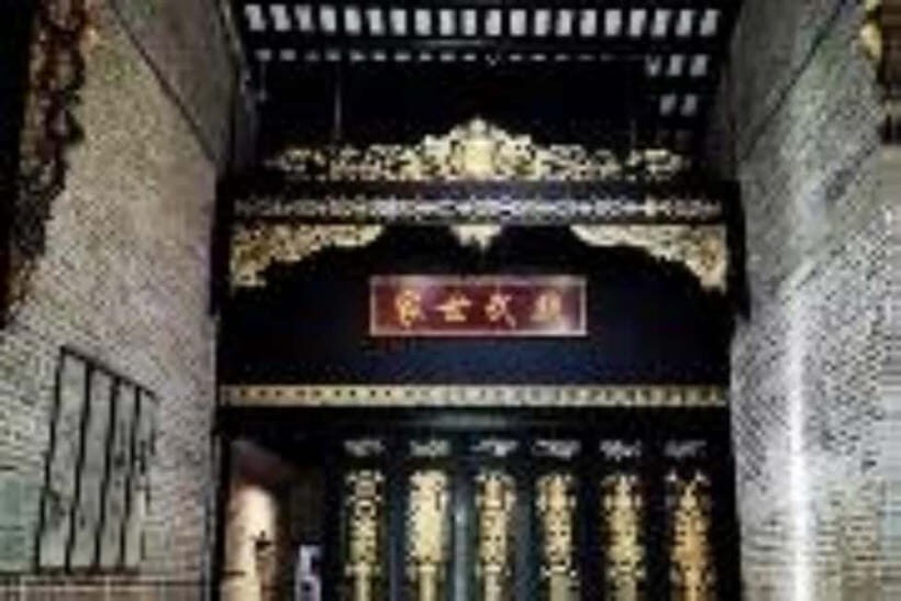 Guangzhou Cultural Gems: Bruce Lee's Home & Heritage Sites - FAQ