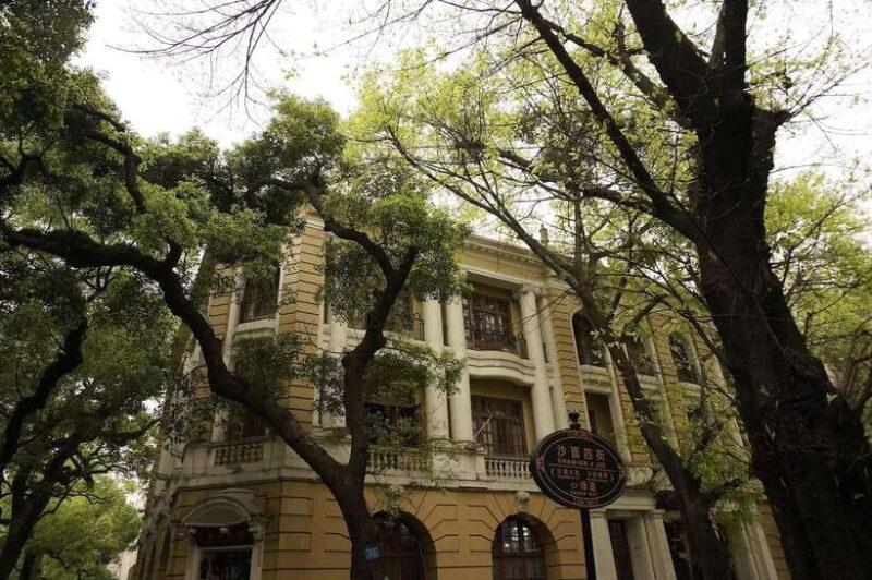 Guangzhou: Historic Blocks, Local Food Market & Night View - FAQs