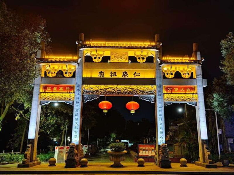 Guangzhou: Morning Tea, Cantonese Opera, and Food Tour - Reaching New Heights at Guangzhou Tower