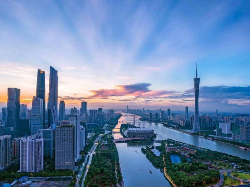 Guangzhou: Pearl River Night Cruise and City Highlights - Key Points