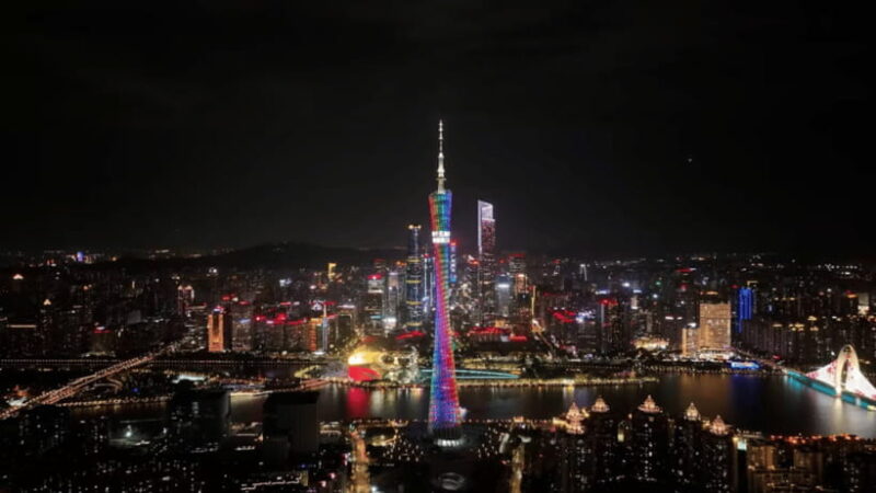 Guangzhou Tower 433m White Cloud Observatory - Who Should Consider This Tour?