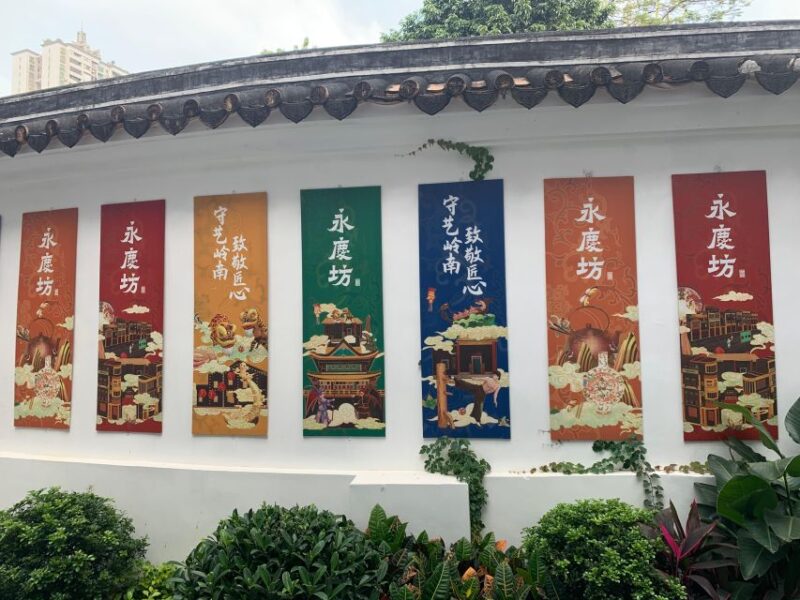Guangzhou: Walking Tour of Xiguan Ancient Town - Authenticity and Cultural Insights