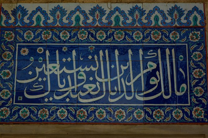 Guided Hagia Sofia, Blue Mosque, Basilica Cistern Skip Lines Tour - Exploring Hagia Sophia