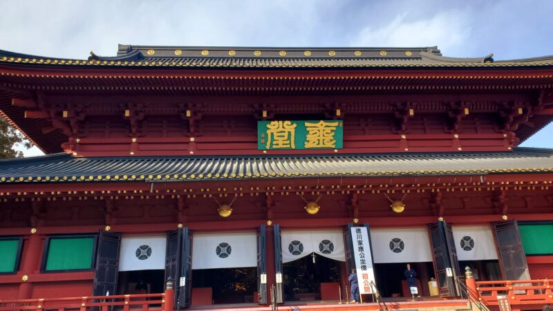 Guided Nikko Private Tour GREEN NUMBER PLATES - Frequently Asked Questions