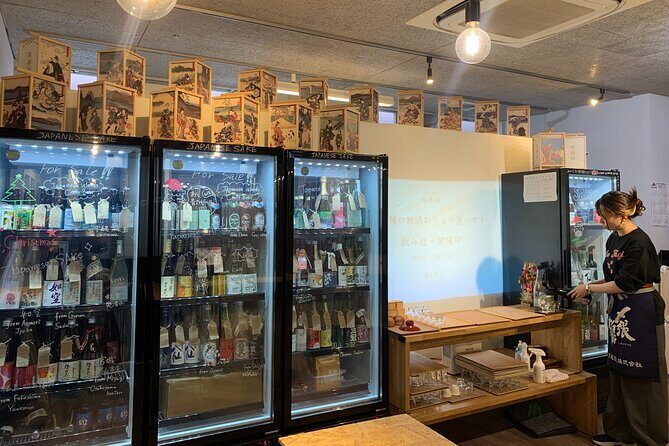 Guided Sake tasting in Tsukiji - FAQ
