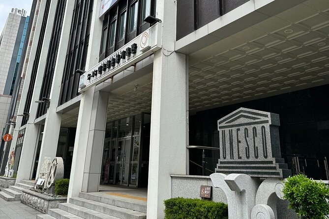 Gwangju City Tour : History and Art (Private) - FAQ