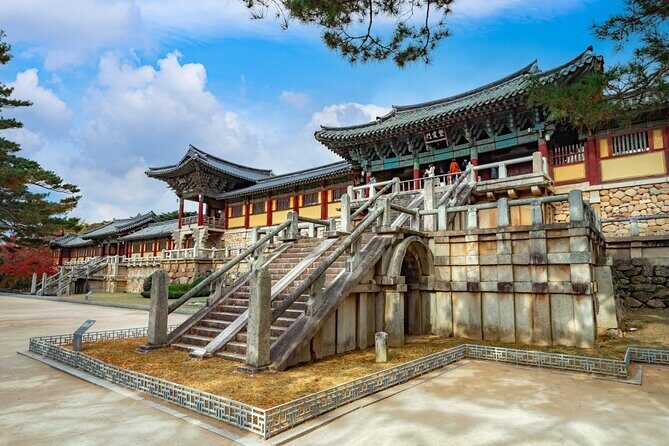Gyeongju Historic Areas Day Tour with Sky Capsule from Busan - Frequently Asked Questions