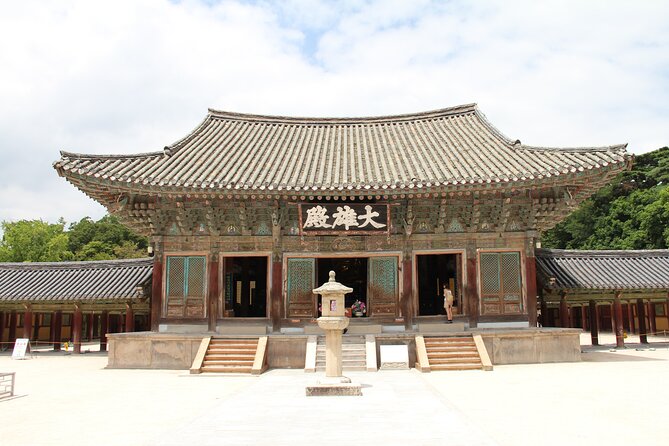 Gyeongju UNESCO sites Private tour with licensed tour guide - Who Would Love This Tour?